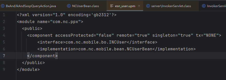 用友U8Cloud环境搭建 | 1diot9's Blog