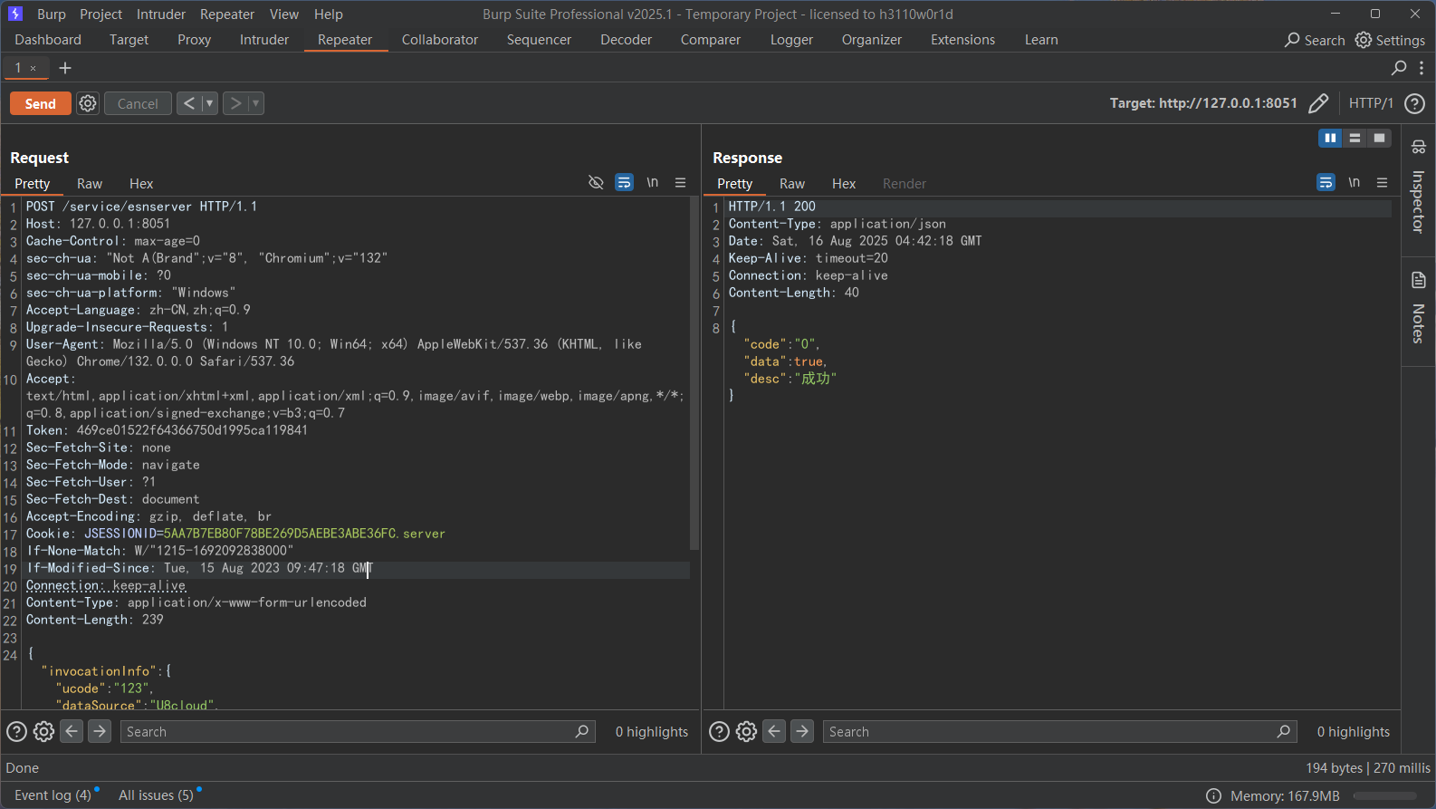 用友U8Cloud环境搭建 | 1diot9's Blog
