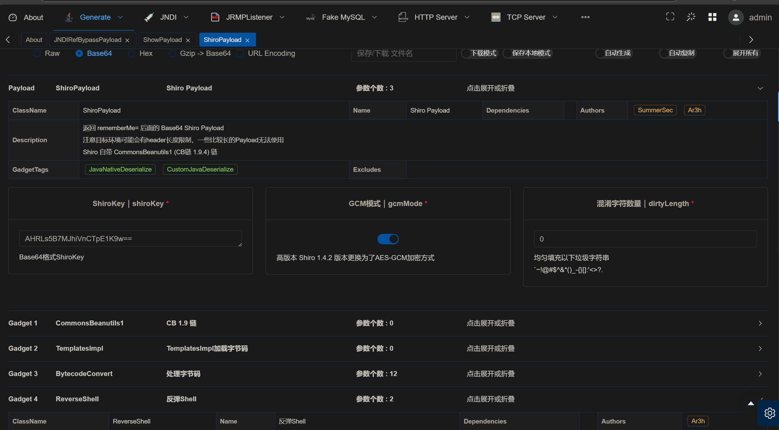 京麒CTF25-热身Web | 1diot9's Blog