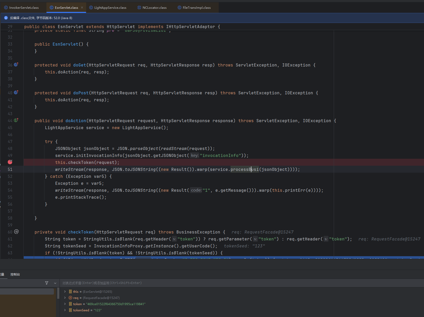 用友U8cloud-esnserver接口RCE | 1diot9's Blog