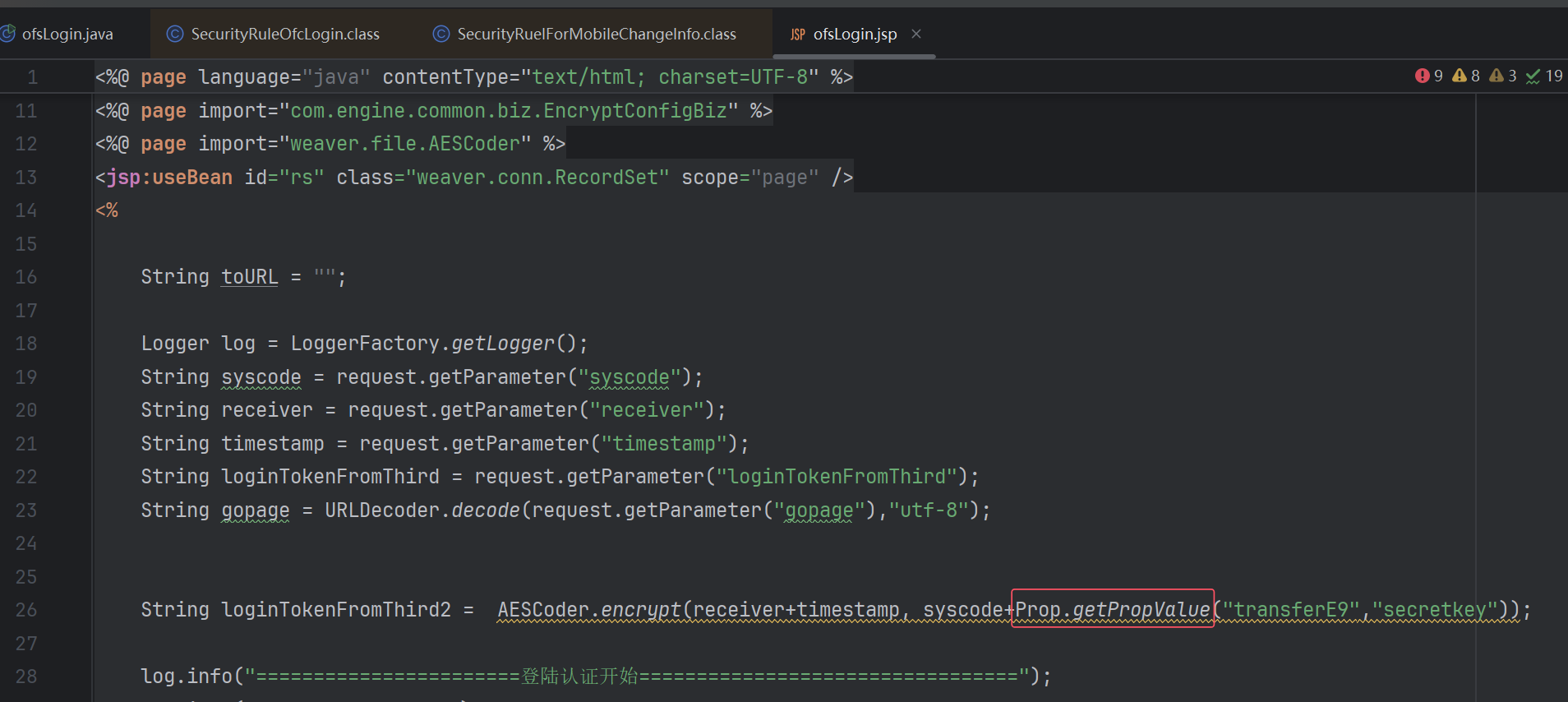 泛微ecology9环境搭建 | 1diot9's Blog