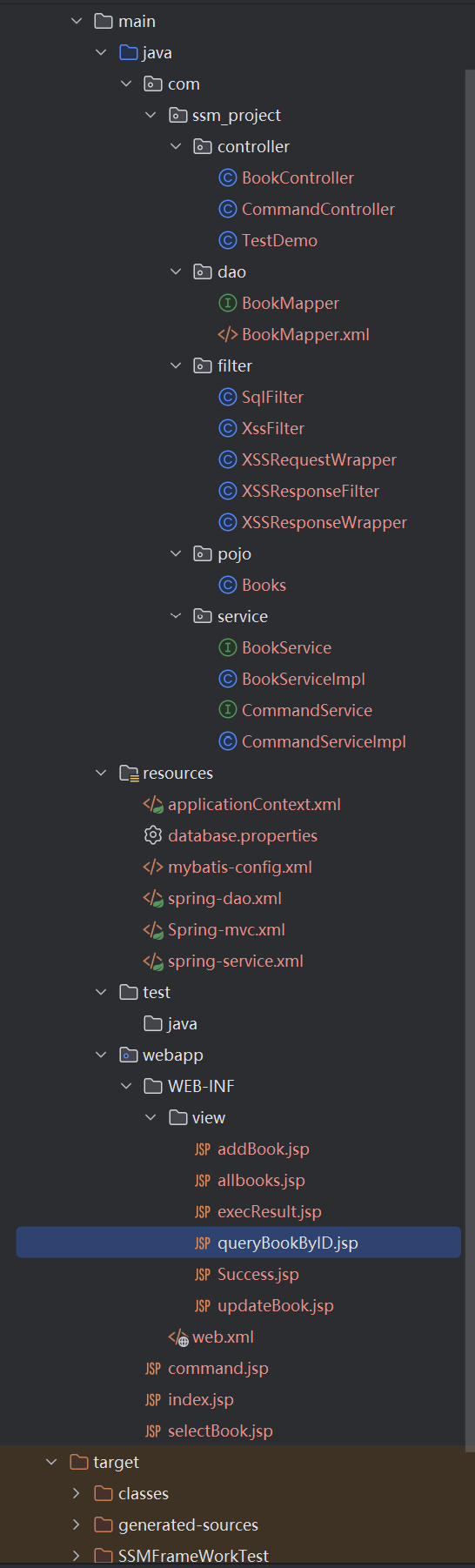 开发框架简述 | 1diot9's Blog